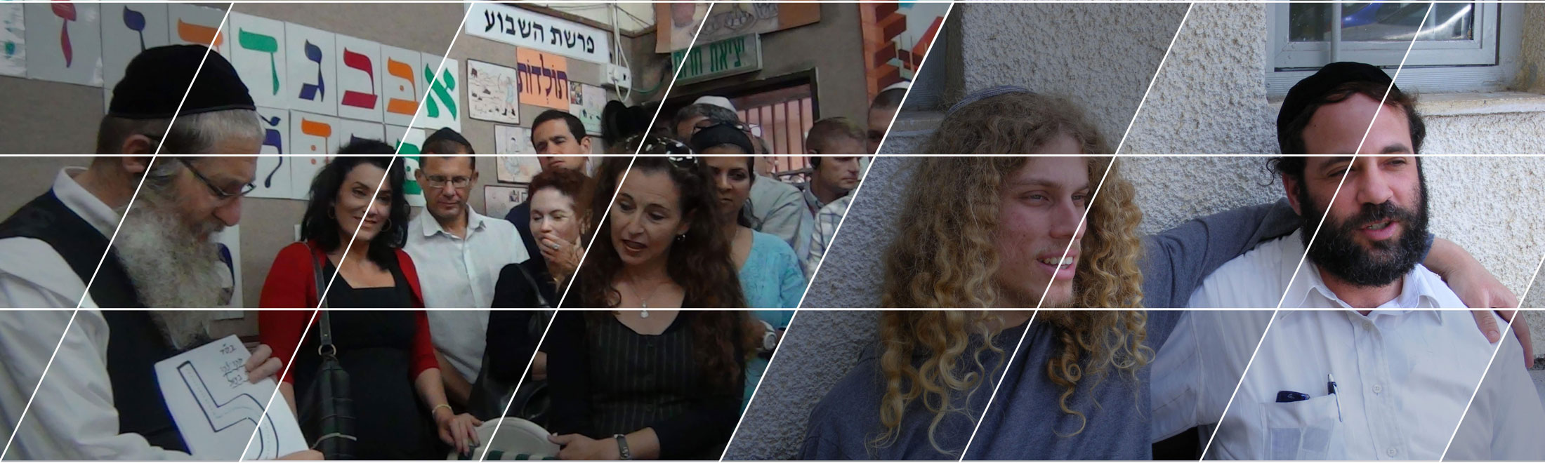 ayelet hashachar - Home Page